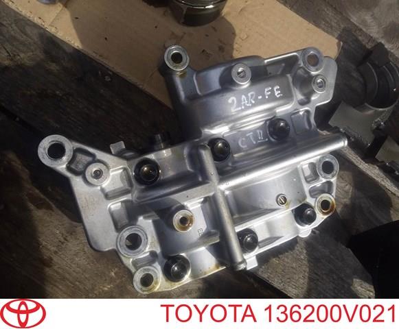 1362036020 Toyota корпус балансувального механізму