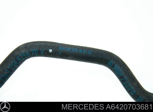 A6420703681 Mercedes автозапчастина - купити онлайн в Україні