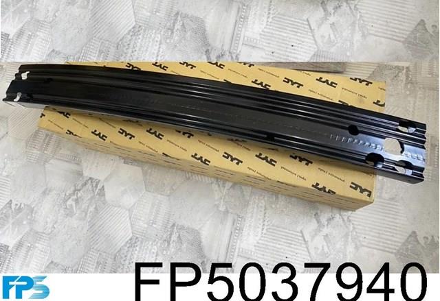 FP5037940 FPS підсилювач бампера переднього - купити онлайн в Україні