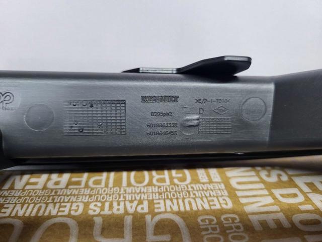 601985427R Renault (RVI) накладка бампера переднього - купити онлайн в ...