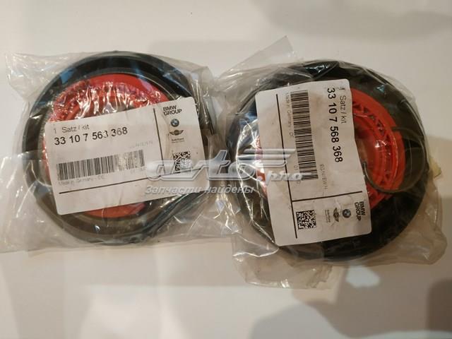 33107602986 BMW редуктор заднього моста