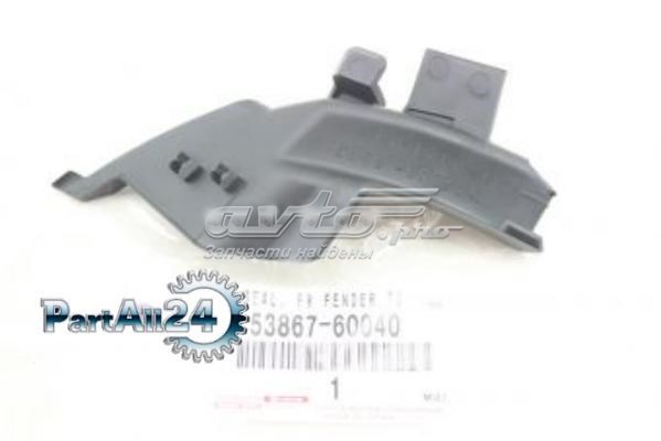 5386760040 Toyota ущільнювач крила (Левый)