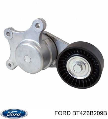CY0115980A Mazda натяжна планка поліклинового ременя