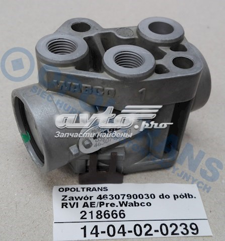 4630790030 Wabco багатопозиційний клапан