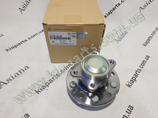 224412F001 Hyundai/Kia прокладка клапанної кришки - купити онлайн в Україні