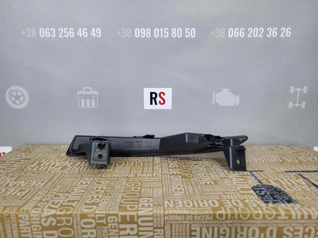601985427R Renault (RVI) накладка бампера переднього - купити онлайн в ...