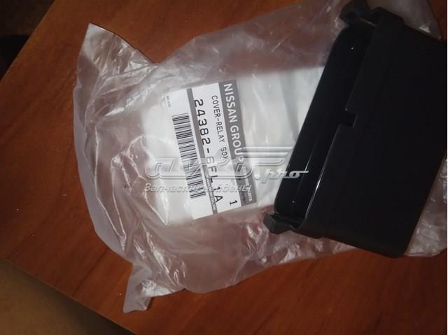 243826FL1A Nissan/Infiniti автозапчастина - купити онлайн в Україні