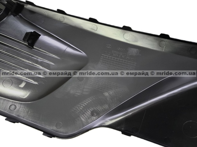86683G2070 Hyundai/Kia автозапчастина - купити онлайн в Україні