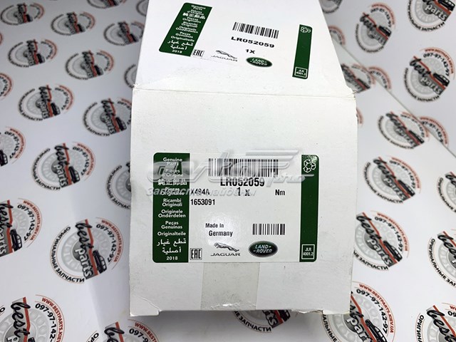 LR052059 Land Rover масло трансмісії