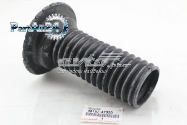 4815747020 Toyota пильник стійки передньої