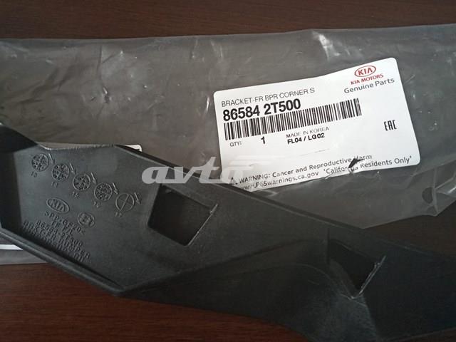 Купити Кронштейн бампера переднього, правий KIA Optima 3 (TF) в Україні