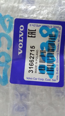 31662715 Volvo автозапчастина - купити онлайн в Україні