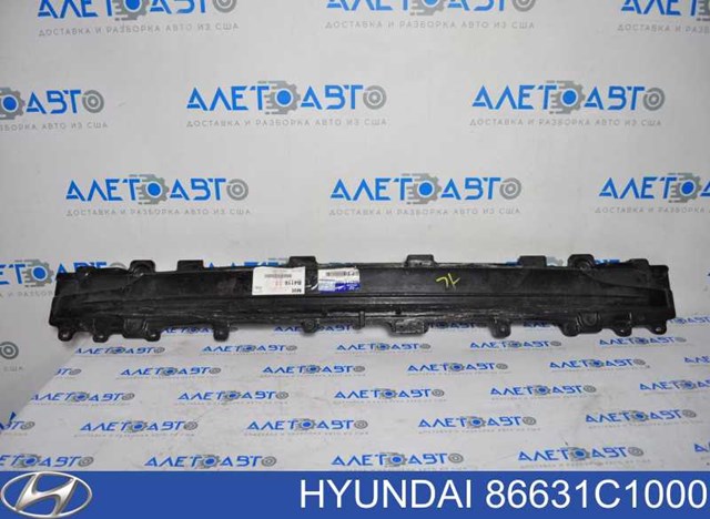 86631C1000 Hyundai/Kia підсилювач бампера заднього