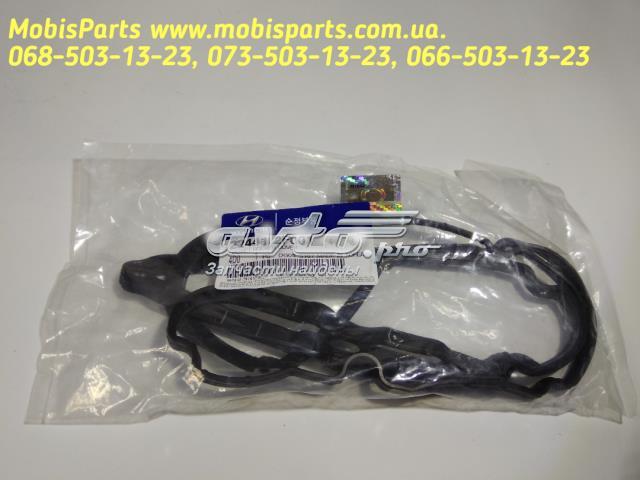 224412F001 Hyundai/Kia прокладка клапанної кришки двигуна