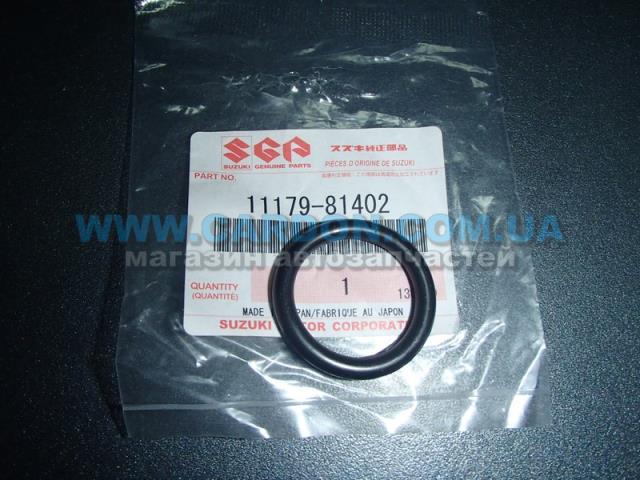 1117981402 Suzuki кільце ущільнювальне свічкового колодязя