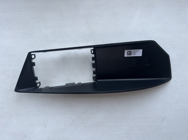 51128737581 BMW автозапчастина - купити онлайн в Україні
