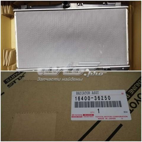 1640036250 Toyota радіатор - купити онлайн в Україні
