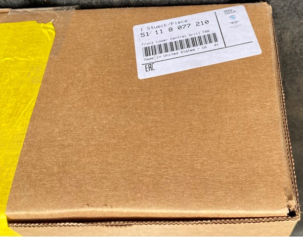 51118077210 BMW автозапчастина - купити онлайн в Україні