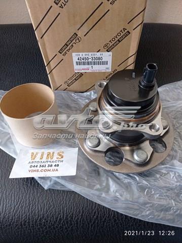 4245033080 Toyota оригінальна автозапчастина