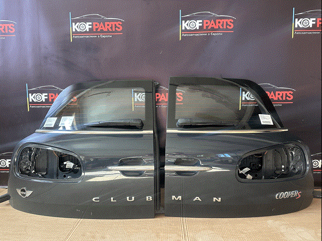 41007411613 BMW автозапчастина - купити онлайн в Україні