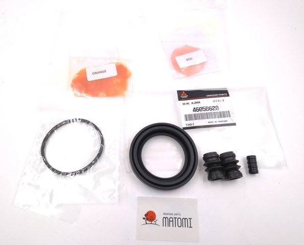 4605B628 Mitsubishi ремкомплект переднього супорту - купити онлайн в ...