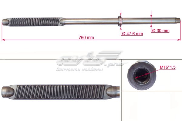 Ремкомплект рулевой рейки с гур mercedes gl x164 2006-,mercedes m w164