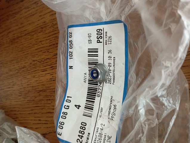 N10205802 VAG автозапчастина - купити онлайн в Україні