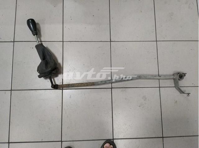 9604855880 Peugeot/Citroen автозапчастина - купити онлайн в Україні