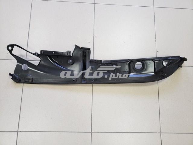 51767347400 BMW ущільнювач крила - купити онлайн в Україні