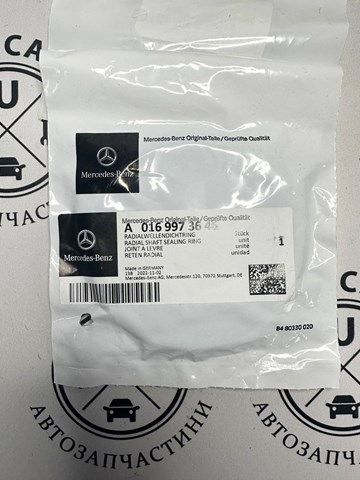 A0169973646 Mercedes сальник роздавальної коробки, первинного вала