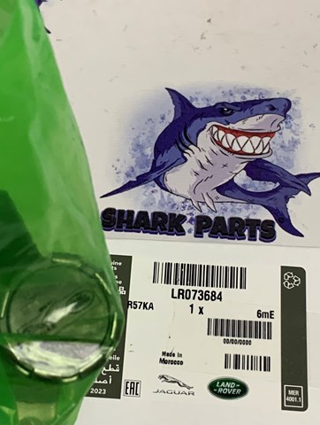 LR073684 Land Rover автозапчастина - купити онлайн в Україні