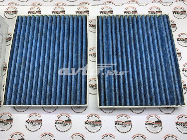 A2238352400 Mercedes