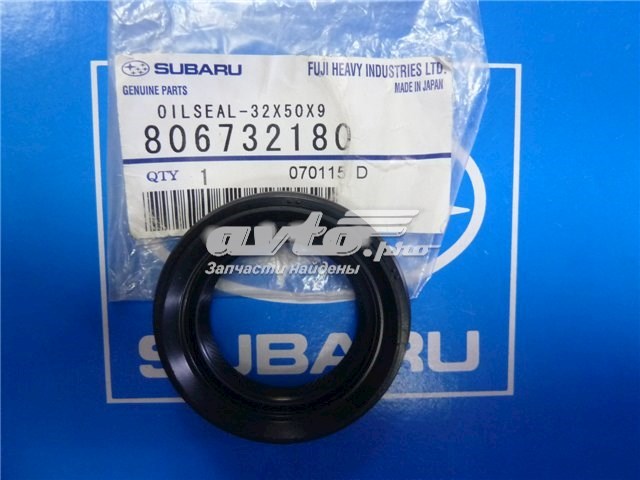 806732180 Subaru сальник піввісі заднього моста