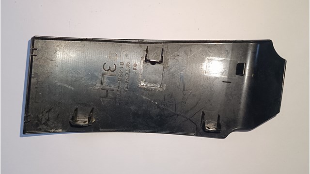 8149842010 Toyota автозапчастина - купити онлайн в Україні