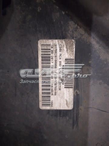 1866491 Ford захист бампера переднього - купити онлайн в Україні