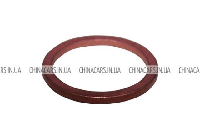 481H1002041 Chery прокладка пробки піддону двигуна - купити онлайн в ...