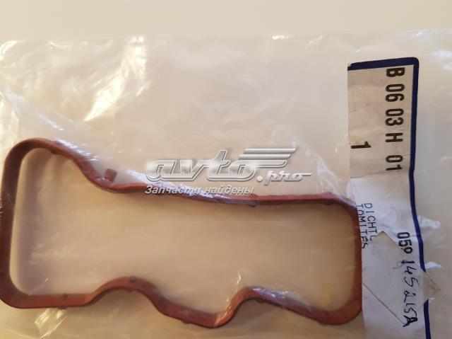 059145215A VAG прокладка впускного колектора, верхня ліва