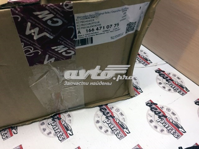 A1664710775 Mercedes блок підігріву палива (RS подогреватель)