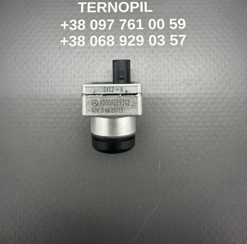 A0009059312 Mercedes камера системи забезпечення видимості - купити ...