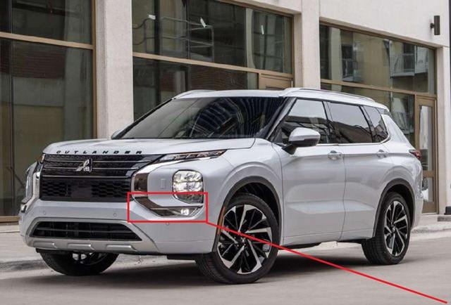 6407A273 Mitsubishi молдинг переднього бампера, лівий - купити онлайн в ...