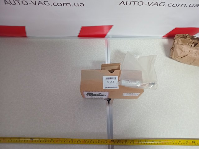 4K0915989C VAG автозапчастина - купити онлайн в Україні