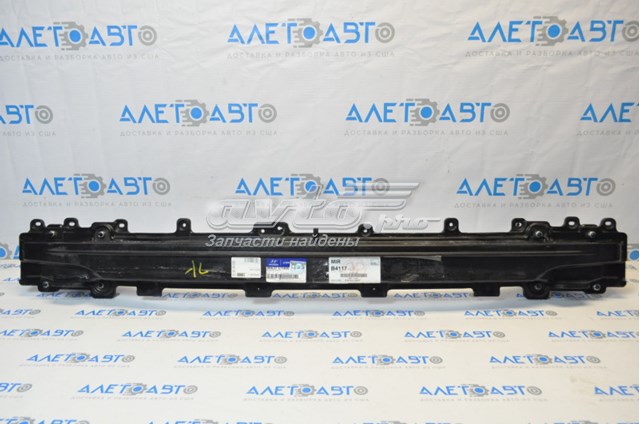 86631C1000 Hyundai/Kia підсилювач заднього бампера - купити онлайн в ...