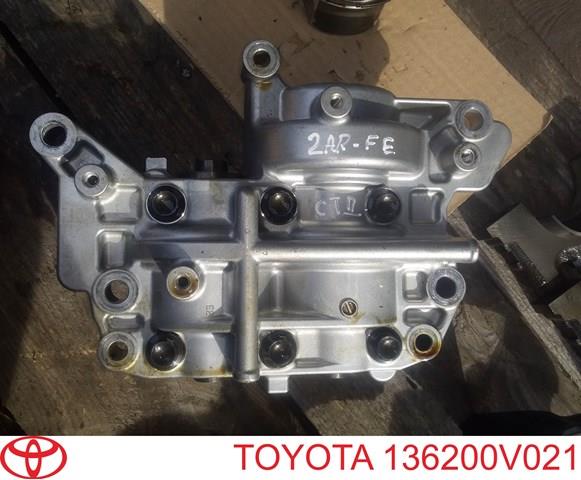 1362036020 Toyota стабилизатор