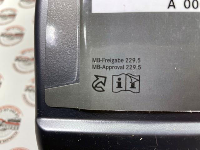 A000989630813 Mercedes масло моторне - купити онлайн в Україні