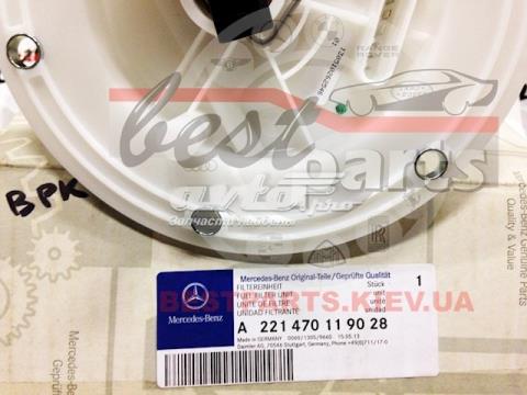 2214701190 Mercedes електробензонасос (Левый)