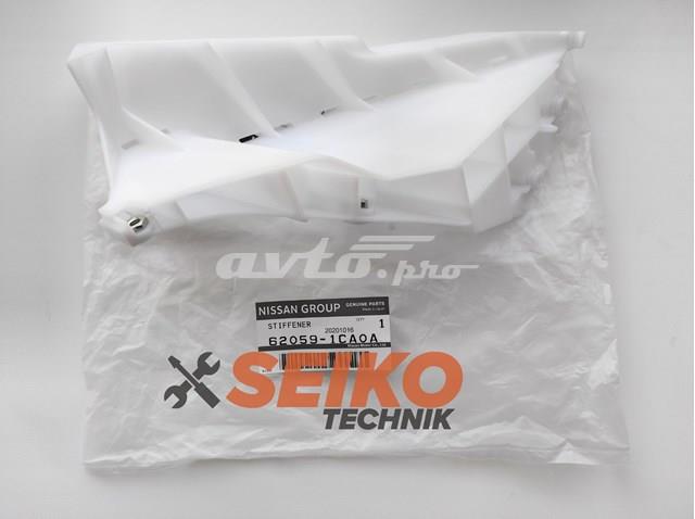 Ліве кріплення переднього бампера на Infiniti FX 2011