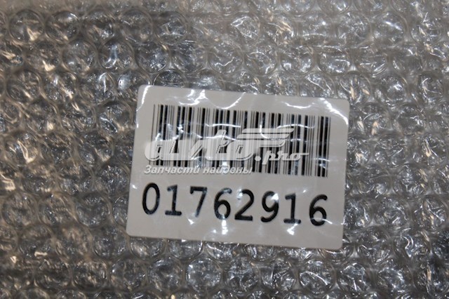 95471003 General Motors автозапчастина - купити онлайн в Україні