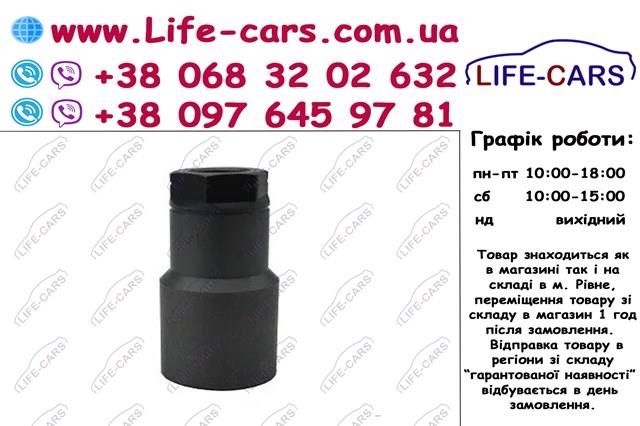 3380027900 Hyundai/Kia форсунка інжектора