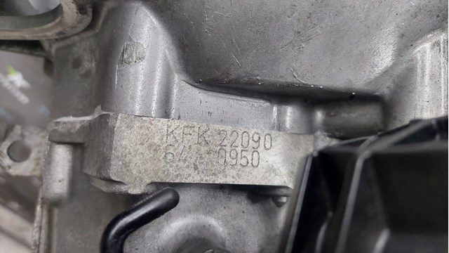 02R300041N VAG коробка передач - купити онлайн в Україні