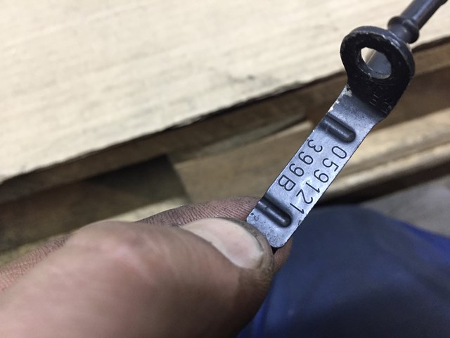 059121399B VAG автозапчастина - купити онлайн в Україні